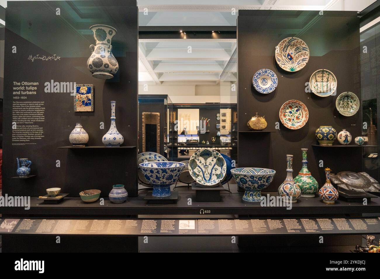 The British Museum, in the Bloomsbury area of London, UK Stock Photo ...