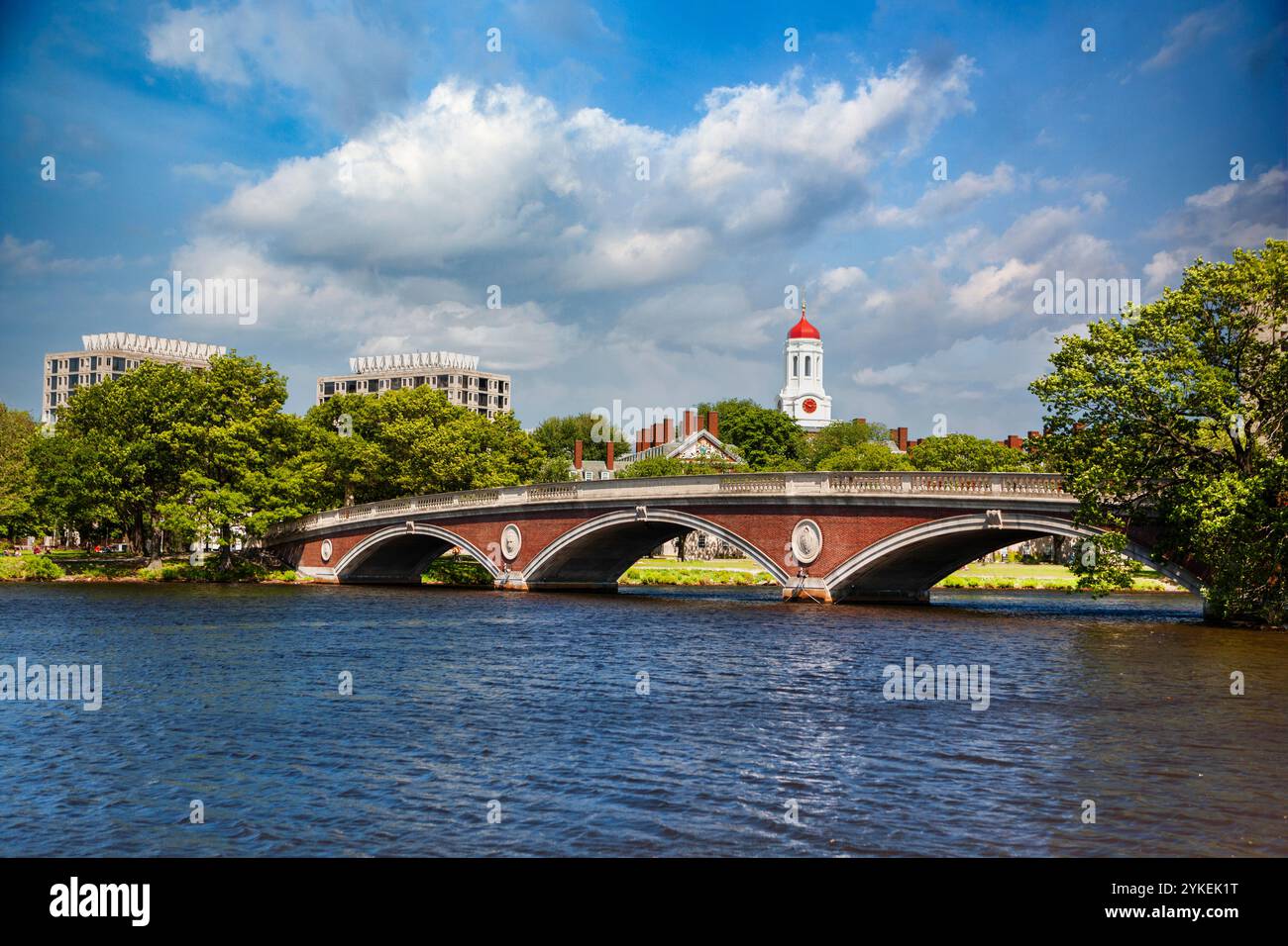Harvard University in Boston Massachusetts USA Stock Photo - Alamy