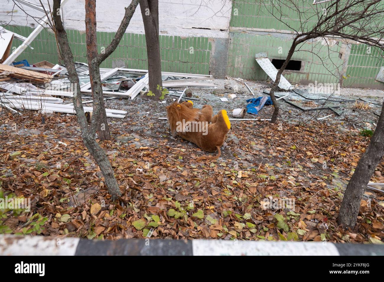 Russian Rocket attack on Sumy 17.11.2024 Stock Photo - Alamy