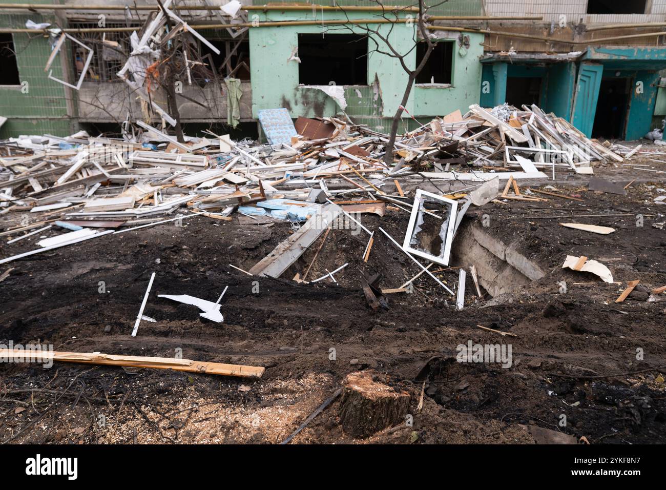 Russian Rocket attack on Sumy 17.11.2024 Stock Photo - Alamy