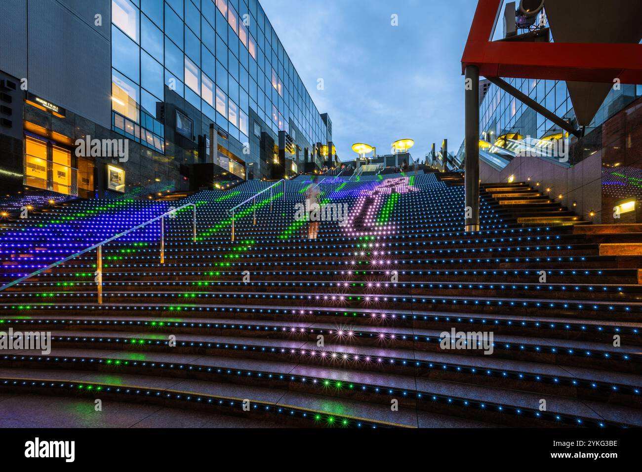 Aeon mall kyoto hi-res stock photography and images - Alamy