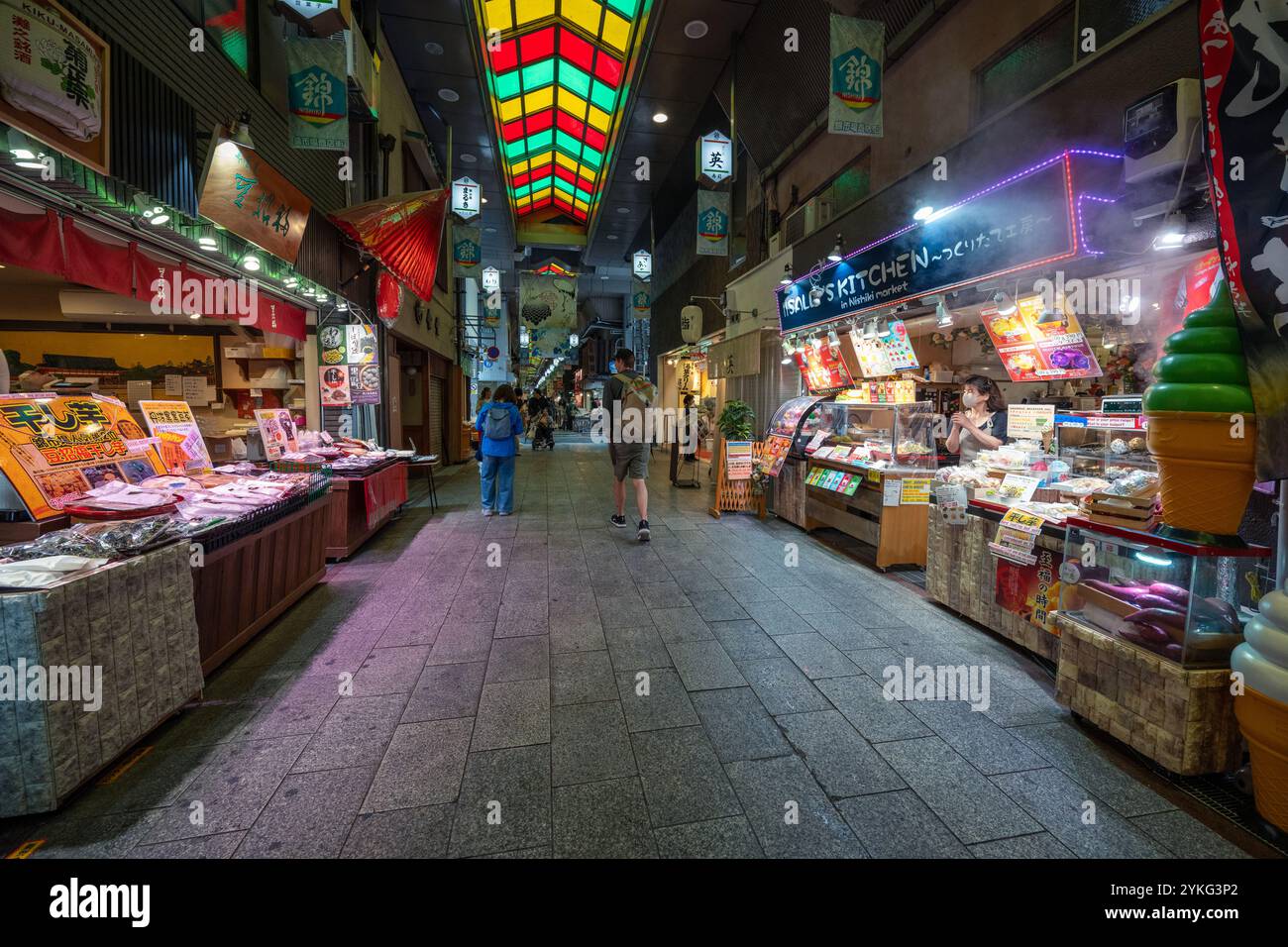 This is the famous Nishiki Market, a popular tourist destination in the ...