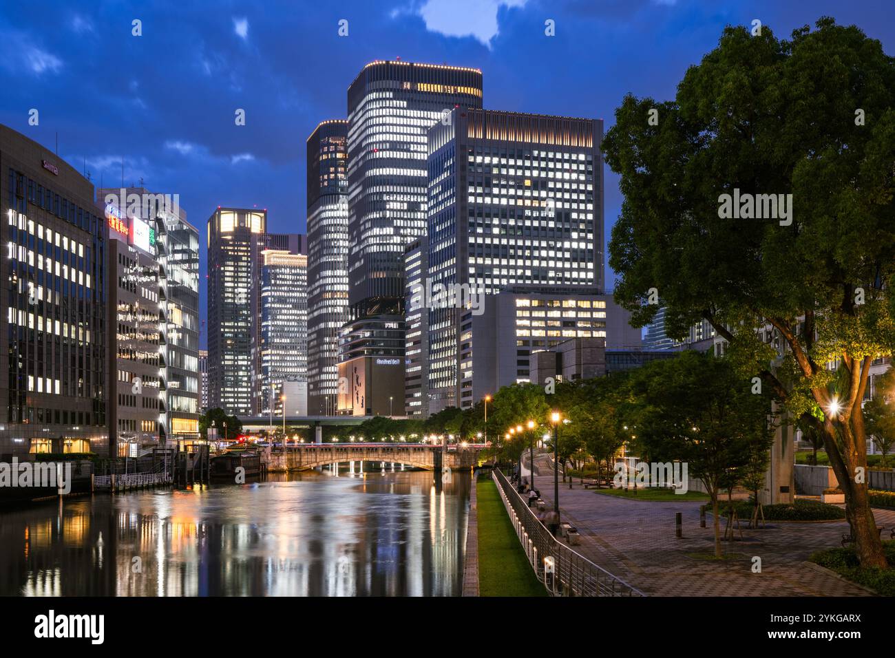 This is a river view with financial district buildings in the Kita Ward ...
