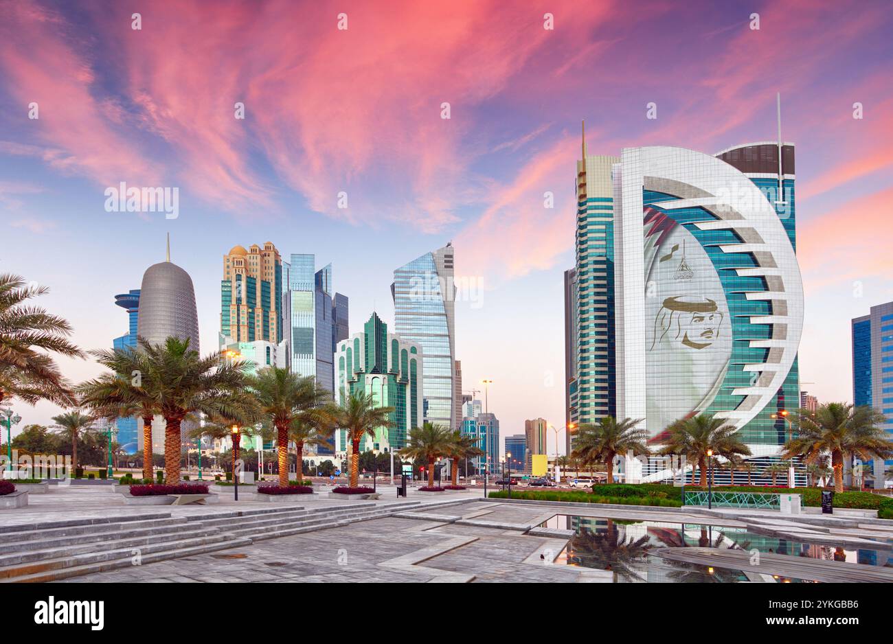 Skyline of West Bay and Doha City Center during sunrise, Qatar Stock ...