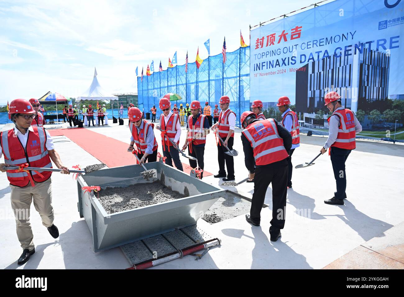 Cyberjaya. 18th Nov, 2024. This photo taken on Nov. 18, 2024 shows the ...