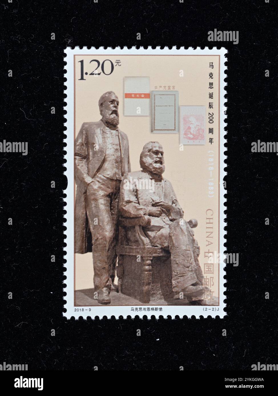 CHINA - CIRCA 2018: A stamps printed in China shows 2018-9 200th ...