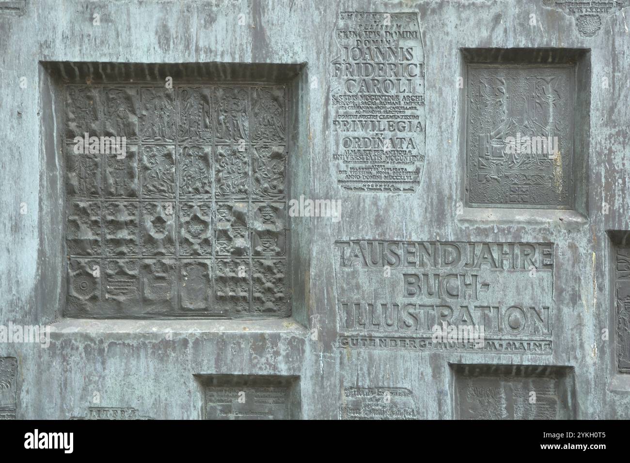 Sculpture Tor tor at the Gutenberg Museum by Karl-Heinz Krause 1962 ...