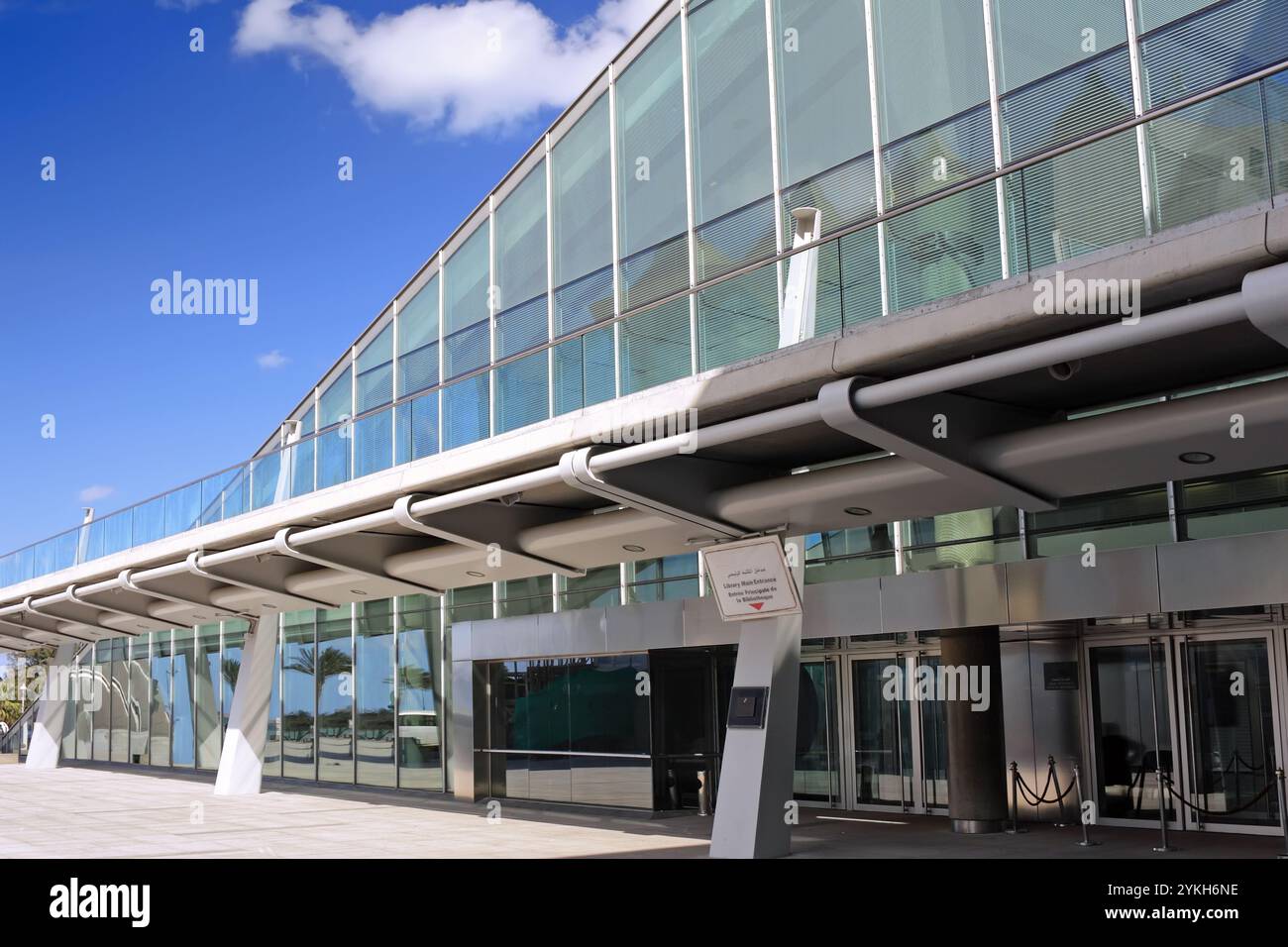 Library of Alexandria - one of the largest libraries of antiquity ...