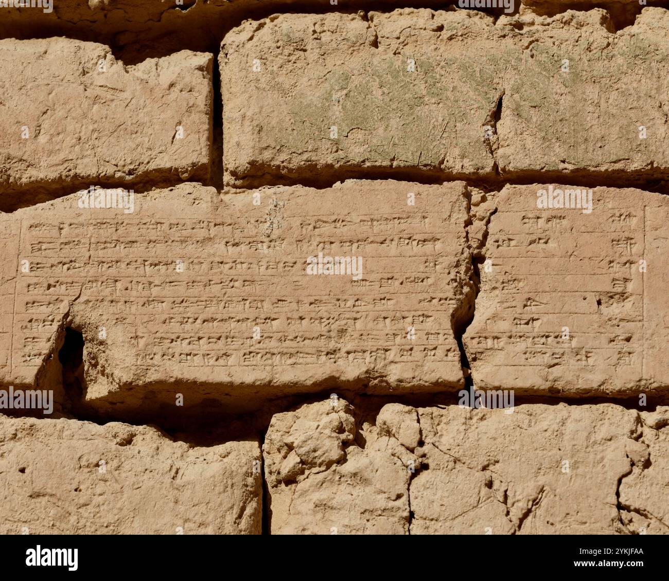 Baked clay bricks inscribed with cuneiform letters (Akkadian) in ...