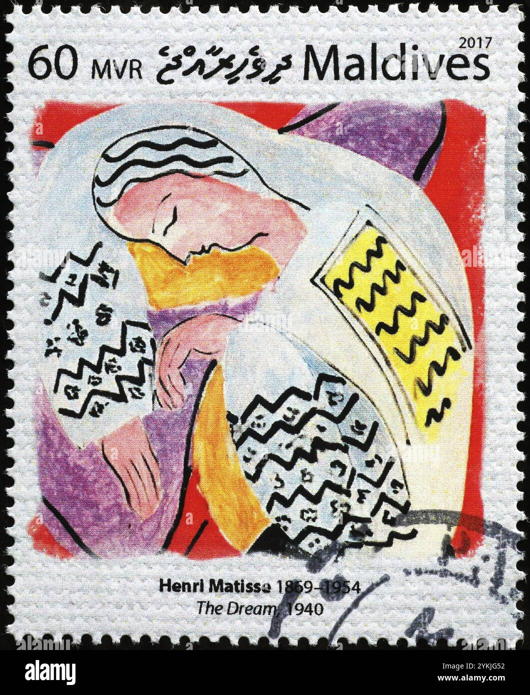 The dream by Henri Matisse on postage stamp Stock Photo - Alamy