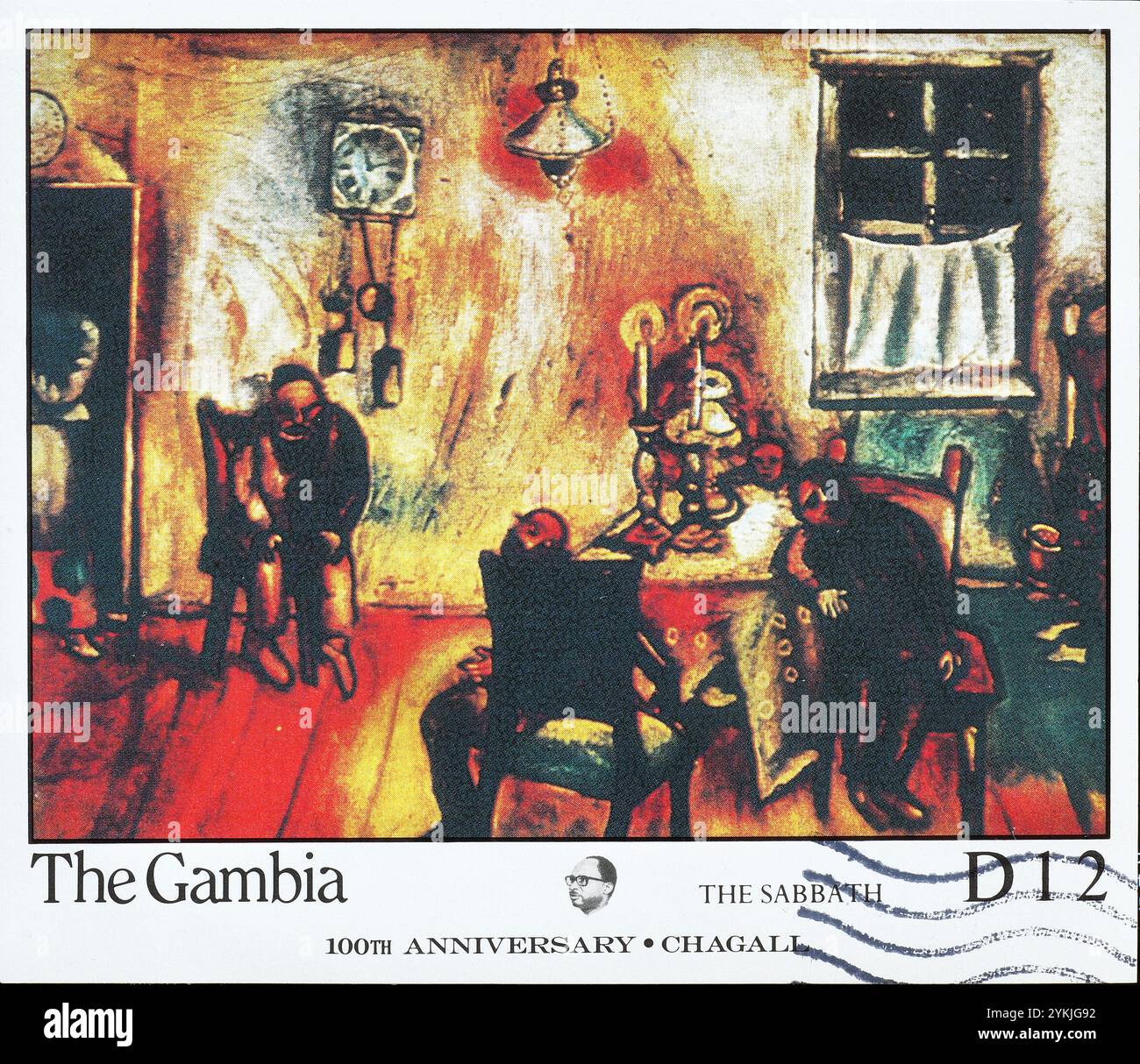 The sabbath by Marc Chagall on postage stamp Stock Photo - Alamy