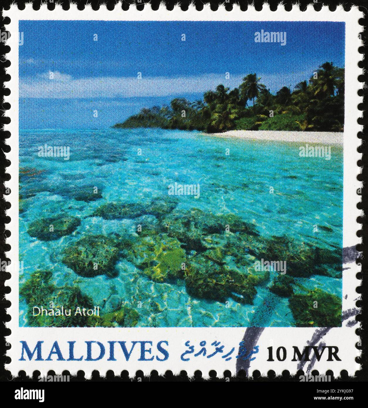 Maldives stamp hi-res stock photography and images - Alamy