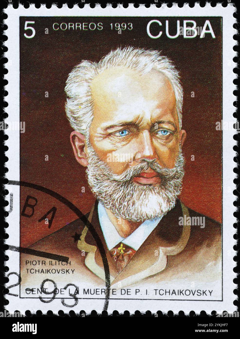 Tchaikovsky letter hi-res stock photography and images - Alamy