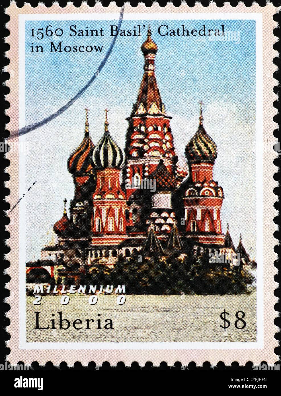 Saint Basil's cathedral in Moscow on postage stamp Stock Photo - Alamy