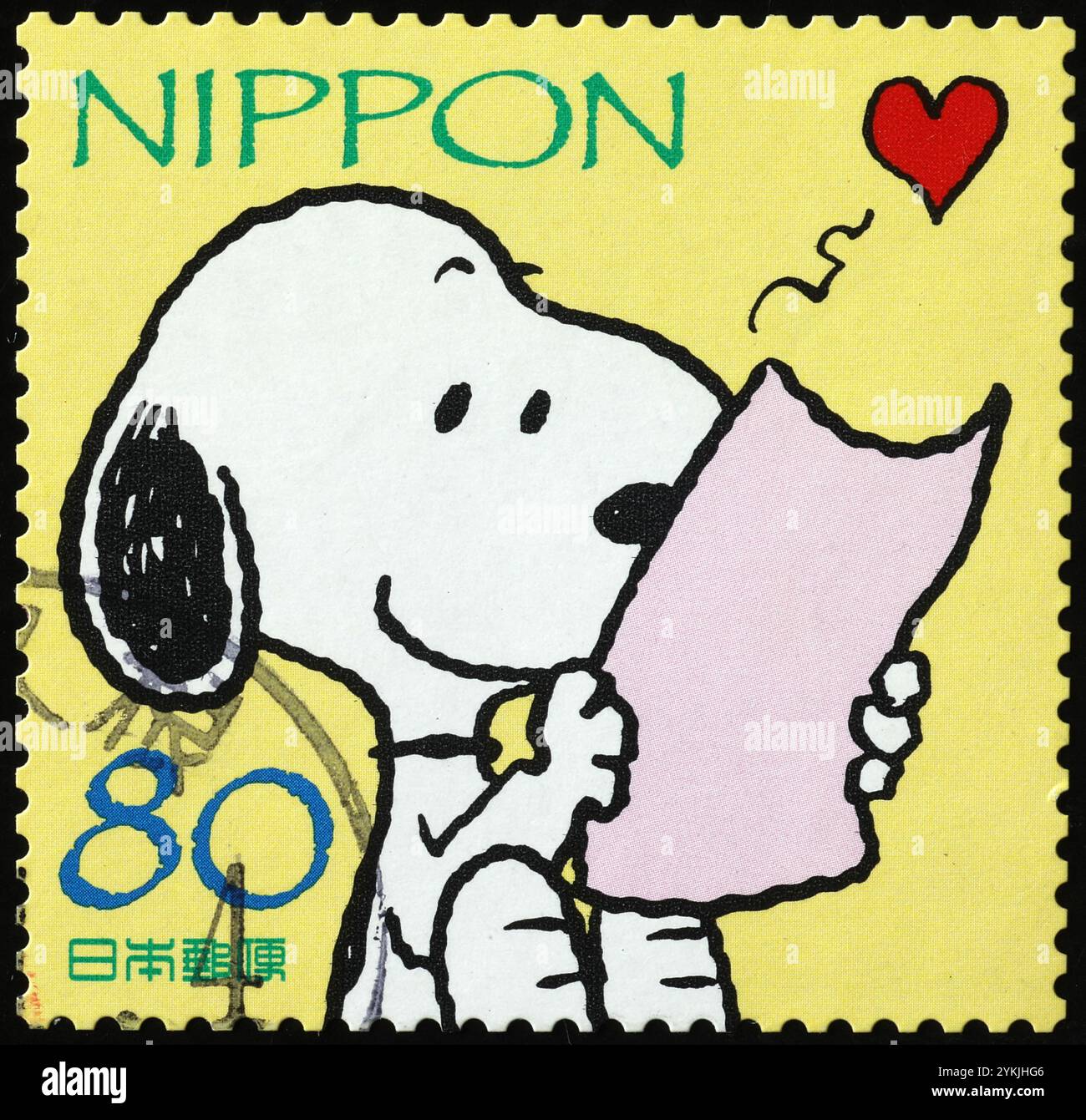 Snoopy on japanese postage stamp Stock Photo - Alamy