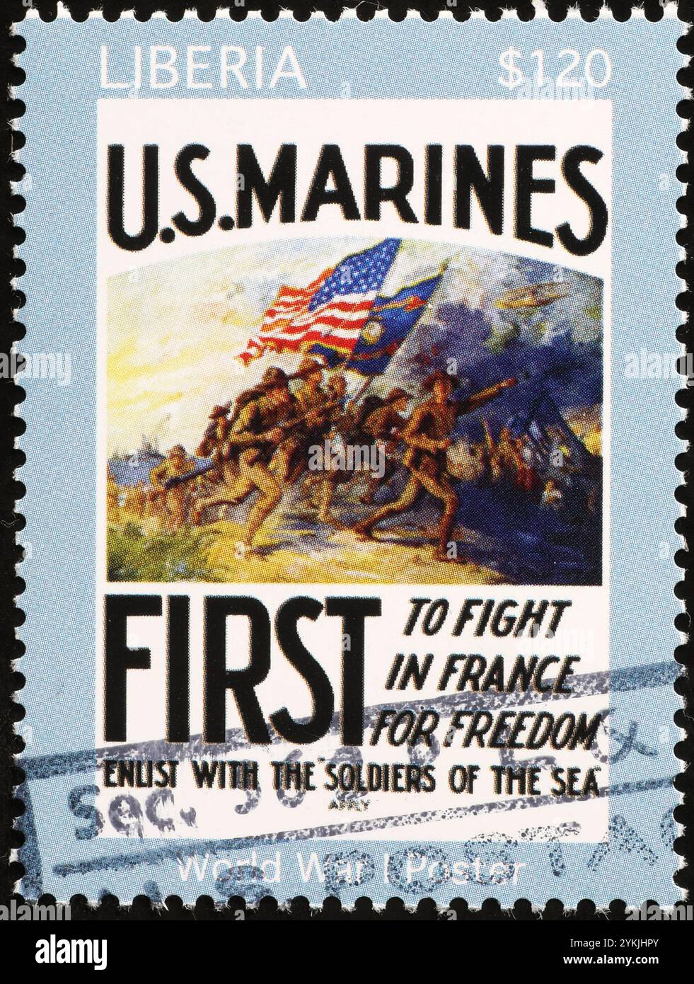 Vintage recruiting american poster for World War II on postage stamp ...