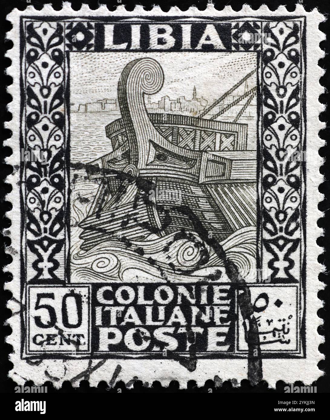 Ancient roman trireme on old italian colonial stamp Stock Photo - Alamy