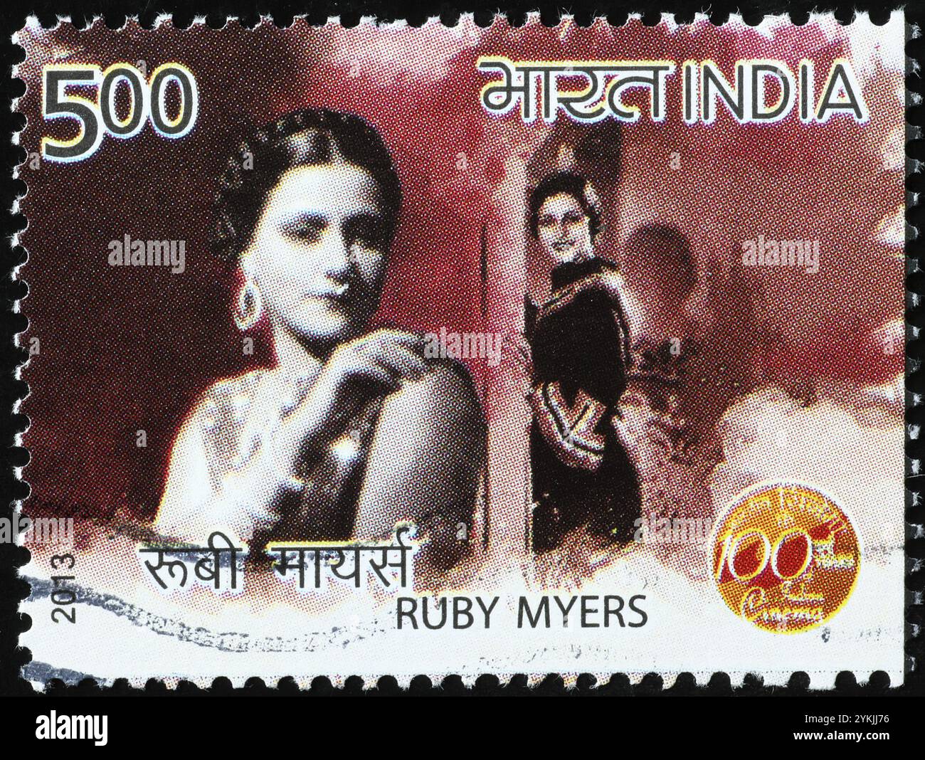 Ruby myers hi-res stock photography and images - Alamy