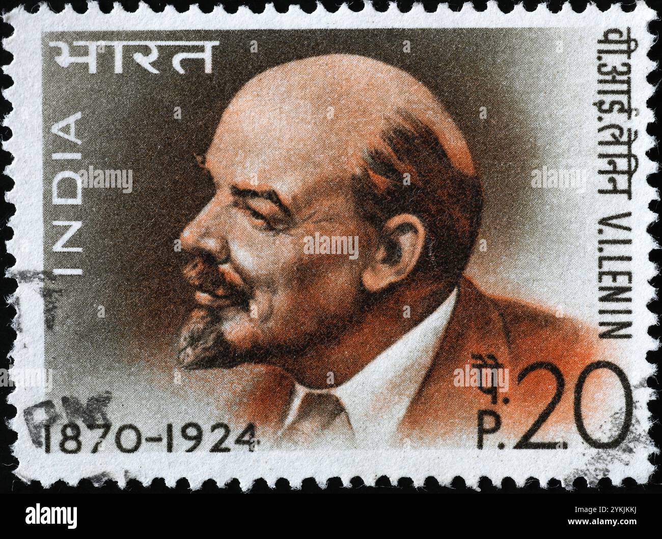 Lenin portrait on old indian postage stamp Stock Photo - Alamy