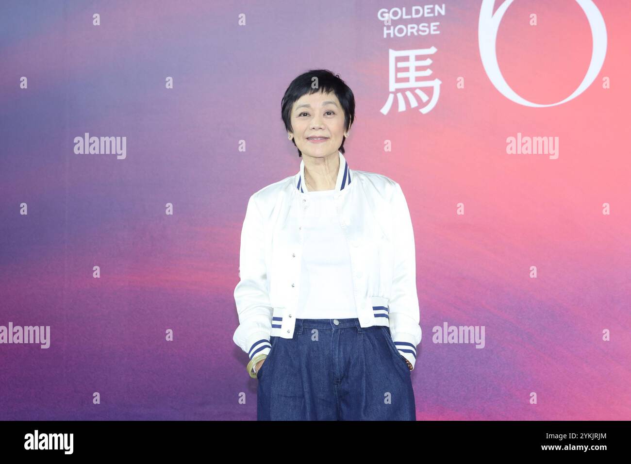 TAIPEI, CHINA - NOVEMBER 18, 2024 - Actress Sylvia Chang attends a film ...