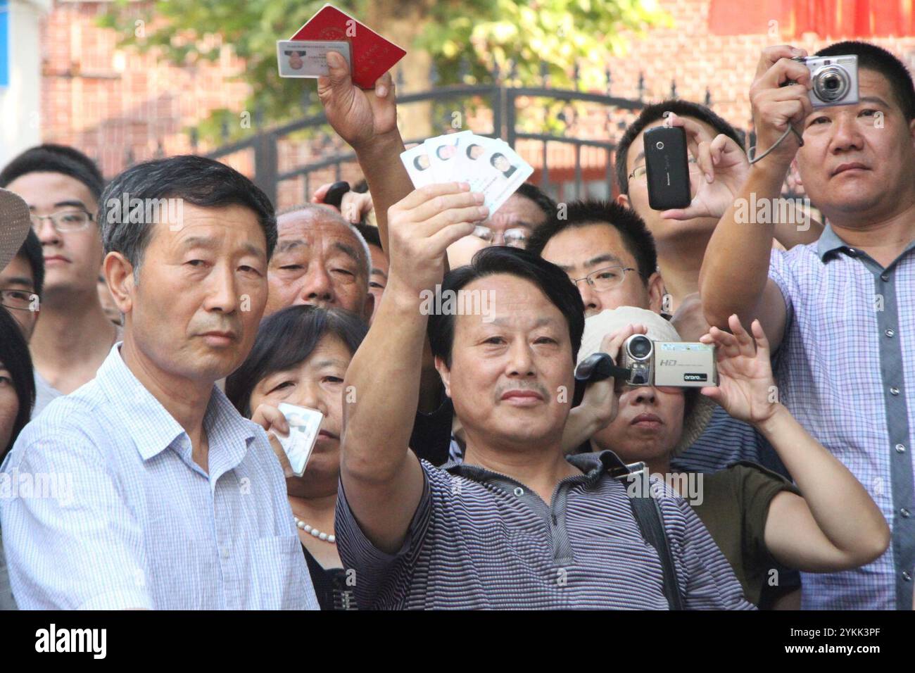 Bo Xilai Trial 01 Stock Photo - Alamy