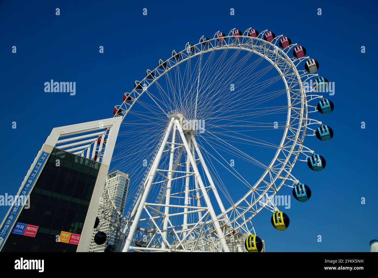 Sokcho, South Korea - November 3rd, 2024: The towering Sokcho Eye ...