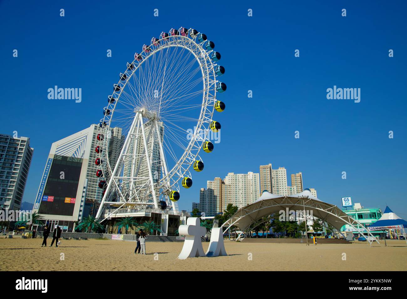 Sokcho, South Korea - November 3, 2024: The Sokcho Eye Ferris Wheel ...