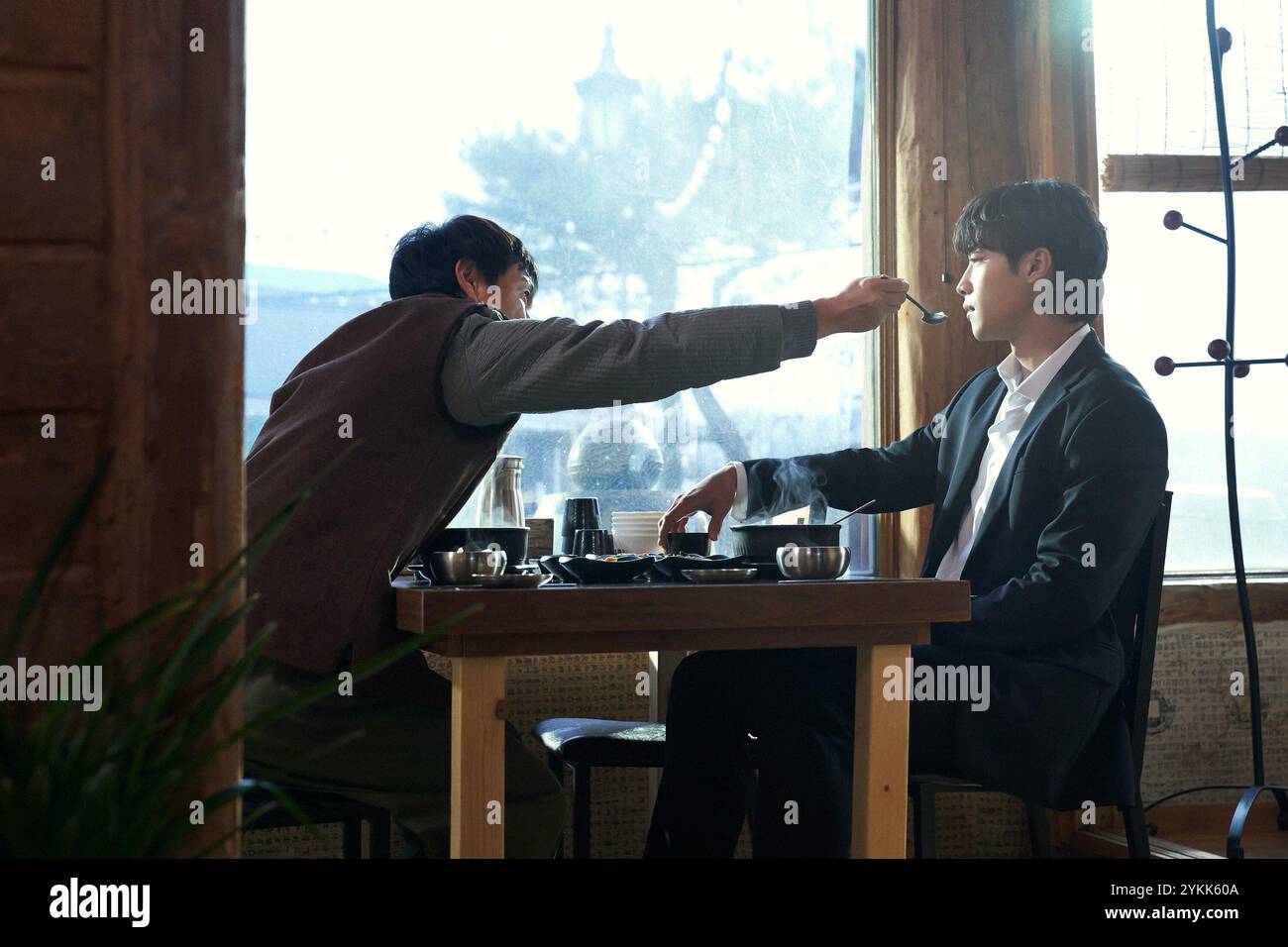 MR. PLANKTON, from left: OH Jung-se, WOO Do-Hwan, (Season 1, ep. 107 ...