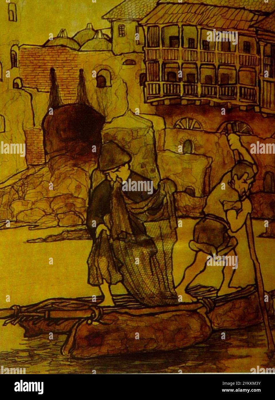 Romanovsky hi-res stock photography and images - Alamy