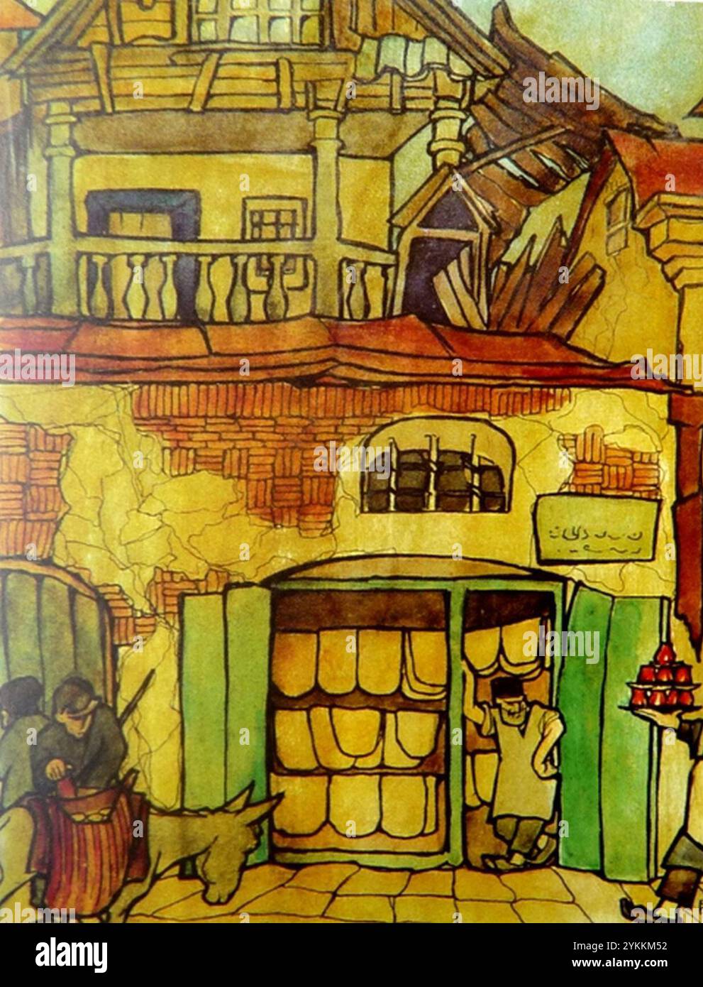 Romanovsky hi-res stock photography and images - Alamy