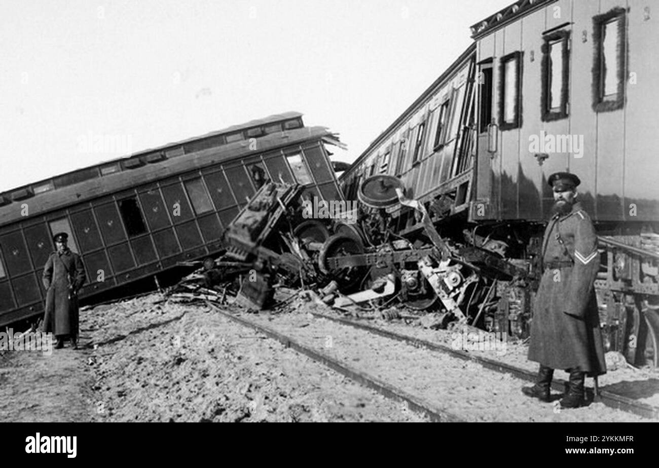 Borki train hi-res stock photography and images - Alamy