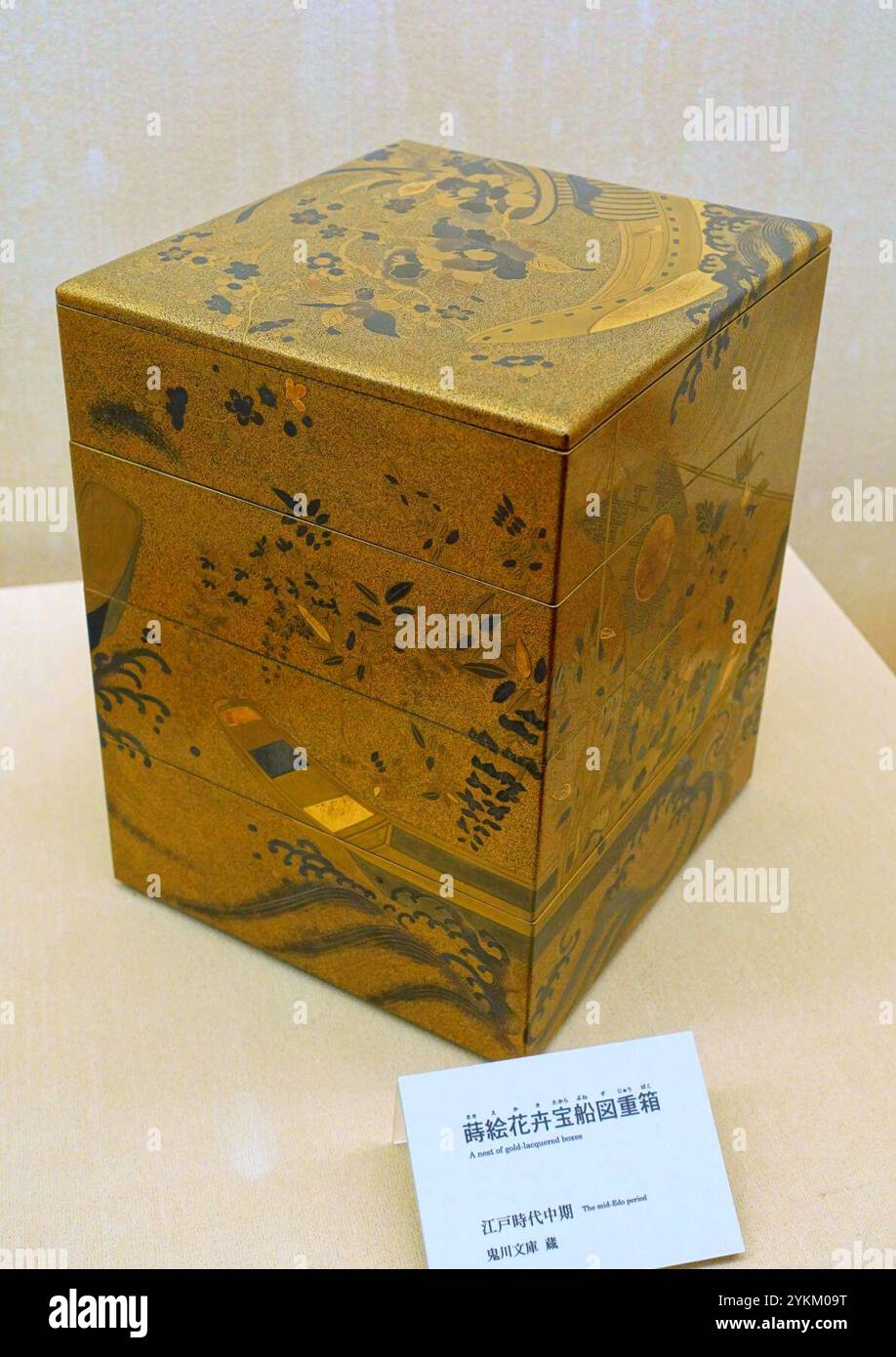 Boxes, 2 of 2, mid Edo period, maki-e lacquer Stock Photo - Alamy