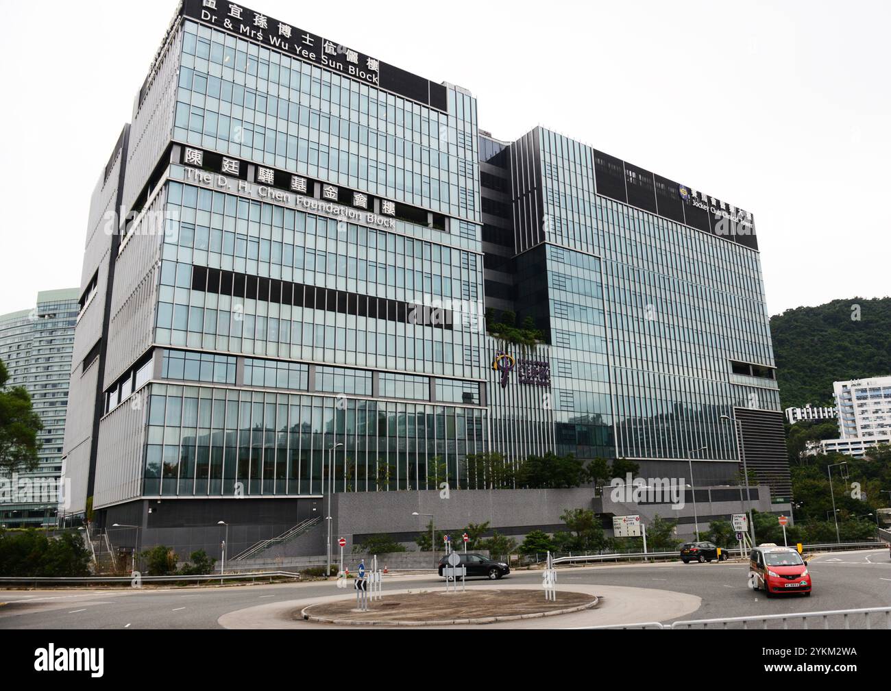 The modern Medical school at the Chinese university in Hong Kong. Sha ...
