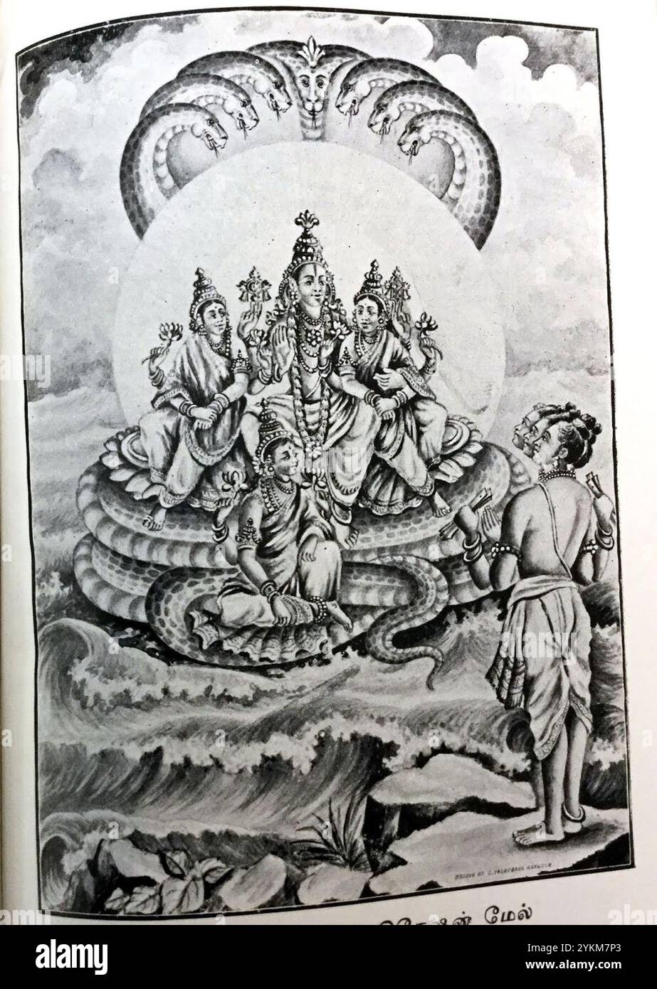 Brahma is praising Vishnu on the many headed snake in the middle of the ...