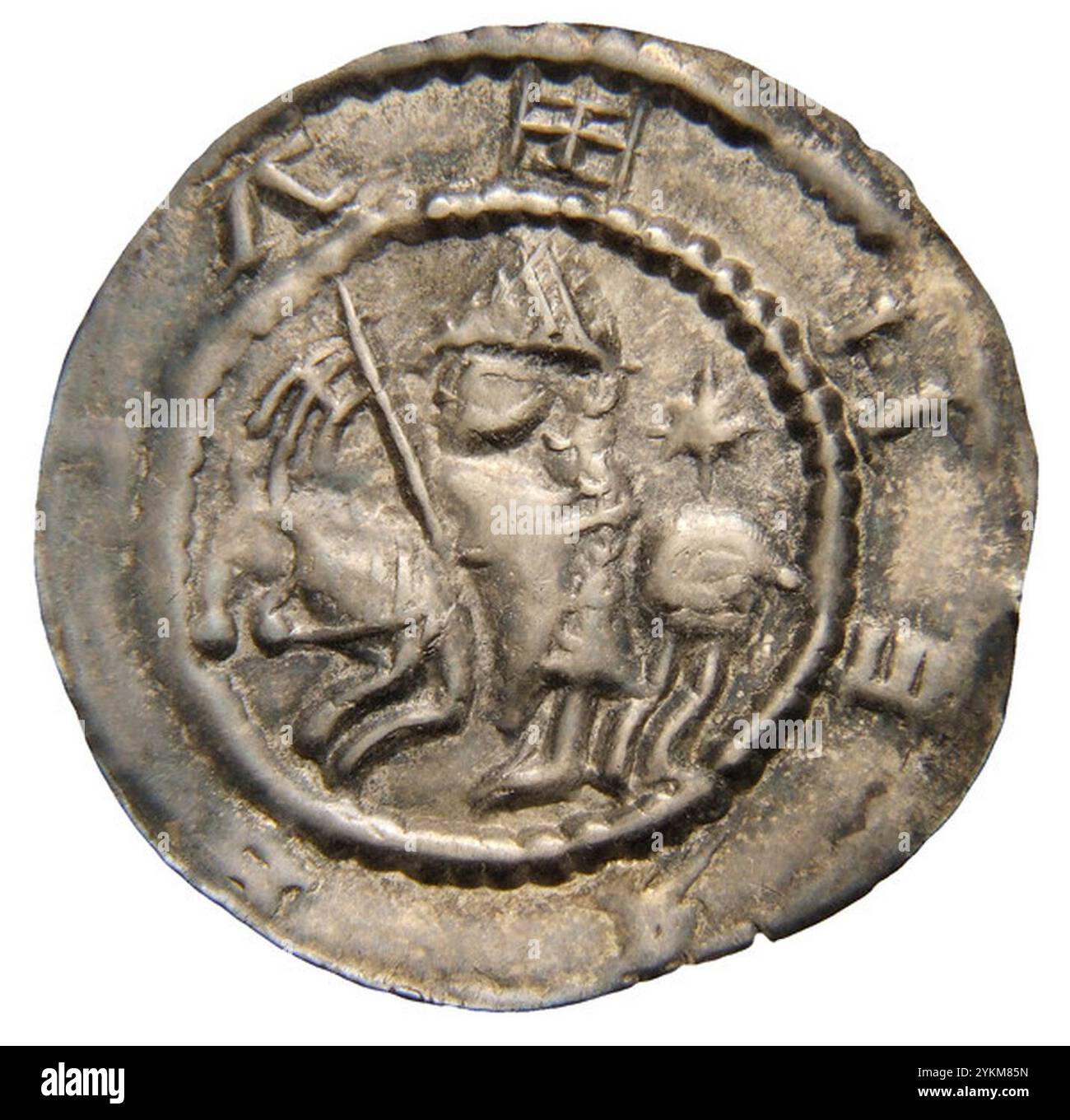 Albrecht der bär berlin hi-res stock photography and images - Alamy