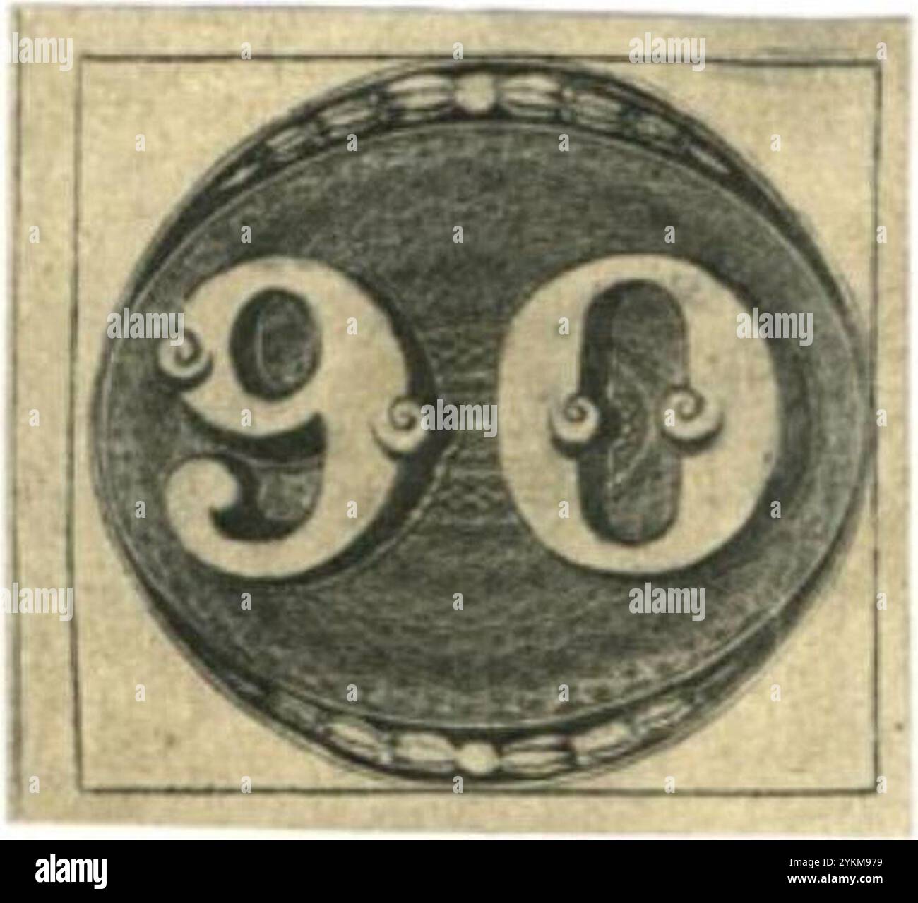 Brazil 1843 Mi 3 Sc 3 stamp (Bull's eye Stock Photo - Alamy