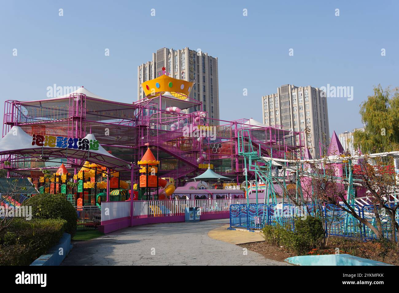 facility in Shijingshan Amusement Park Beijing China Stock Photo - Alamy