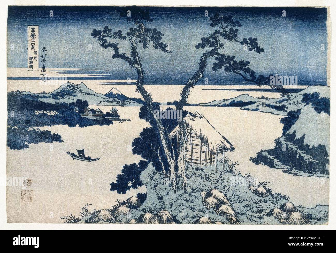 A View of Mount Fuji across Lake Suwa Lake Suwa in Shinano Province ...