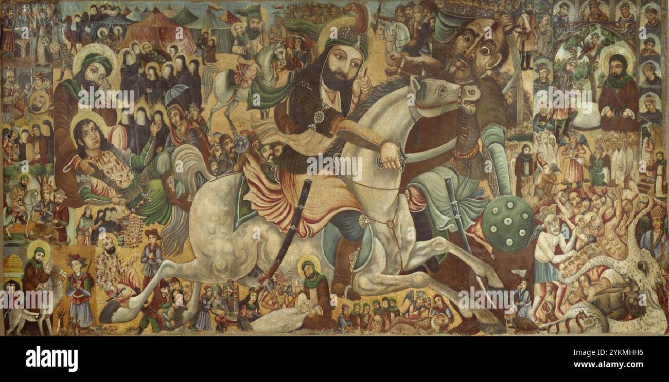 Battle of Karbala - Abbas Al-Musavi - cropped Stock Photo - Alamy