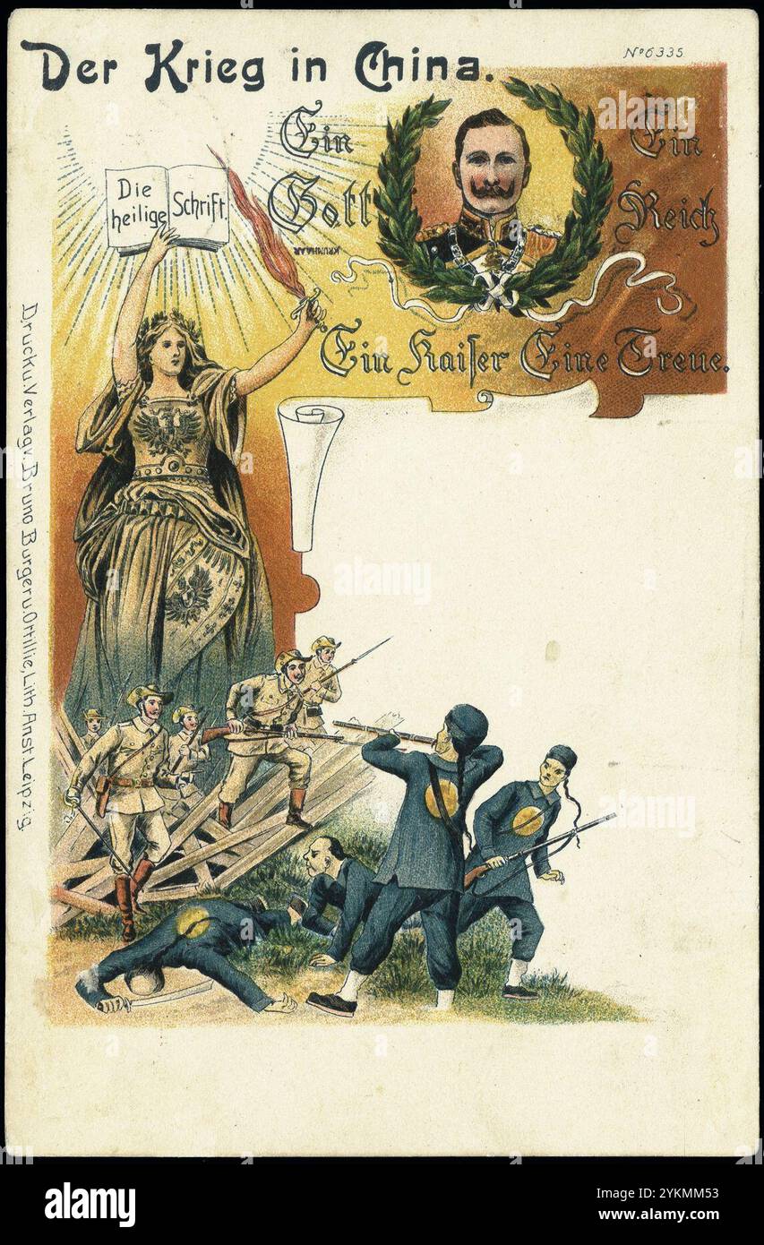 Gott und krieg hi-res stock photography and images - Alamy