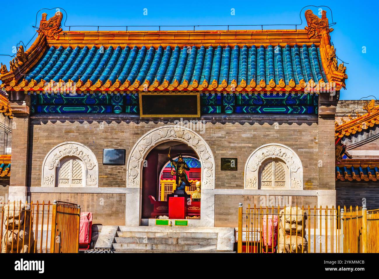 Zhenwu Temple Great Wall West Juyongguan Juyong Pass Beijing China ...