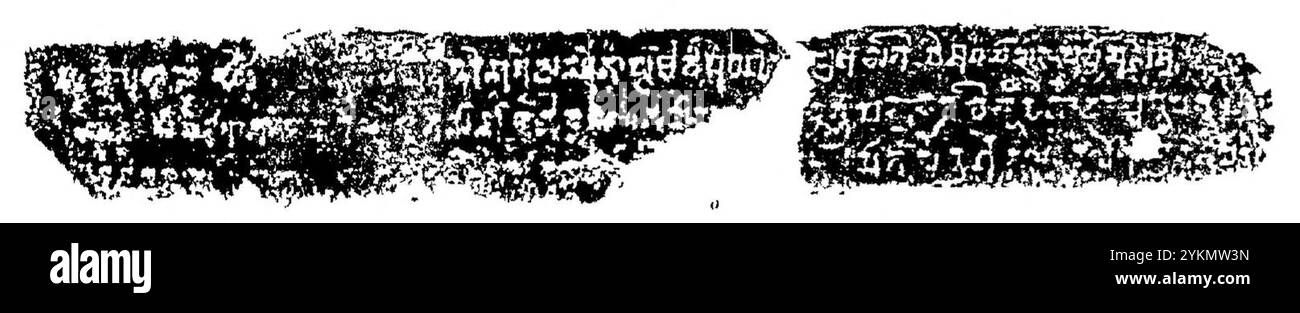 Buddha statue Brahmi inscription of Budhagupta in the Gupta Era year ...