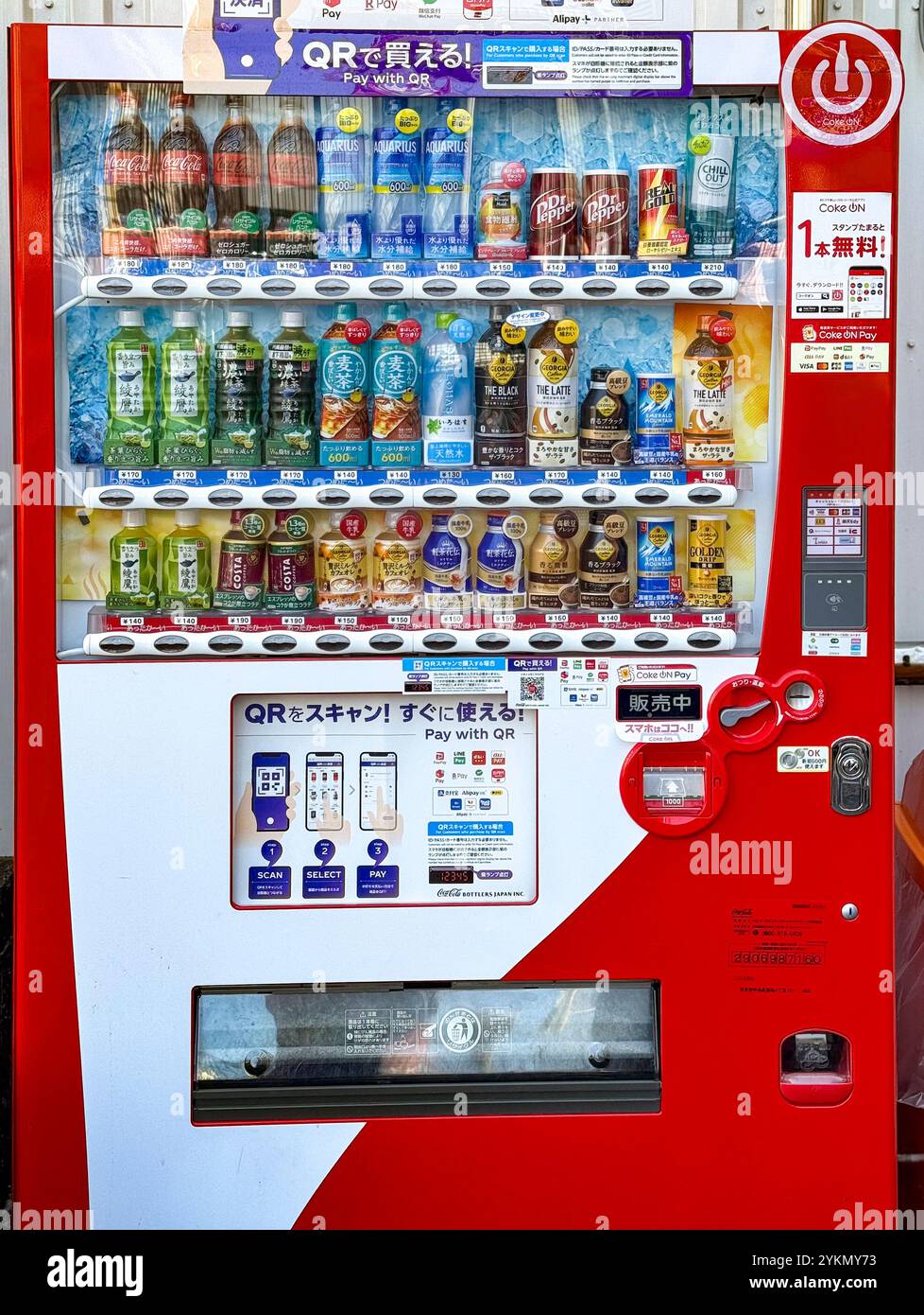 Colorful vending machine in japan offering various beverages and ...