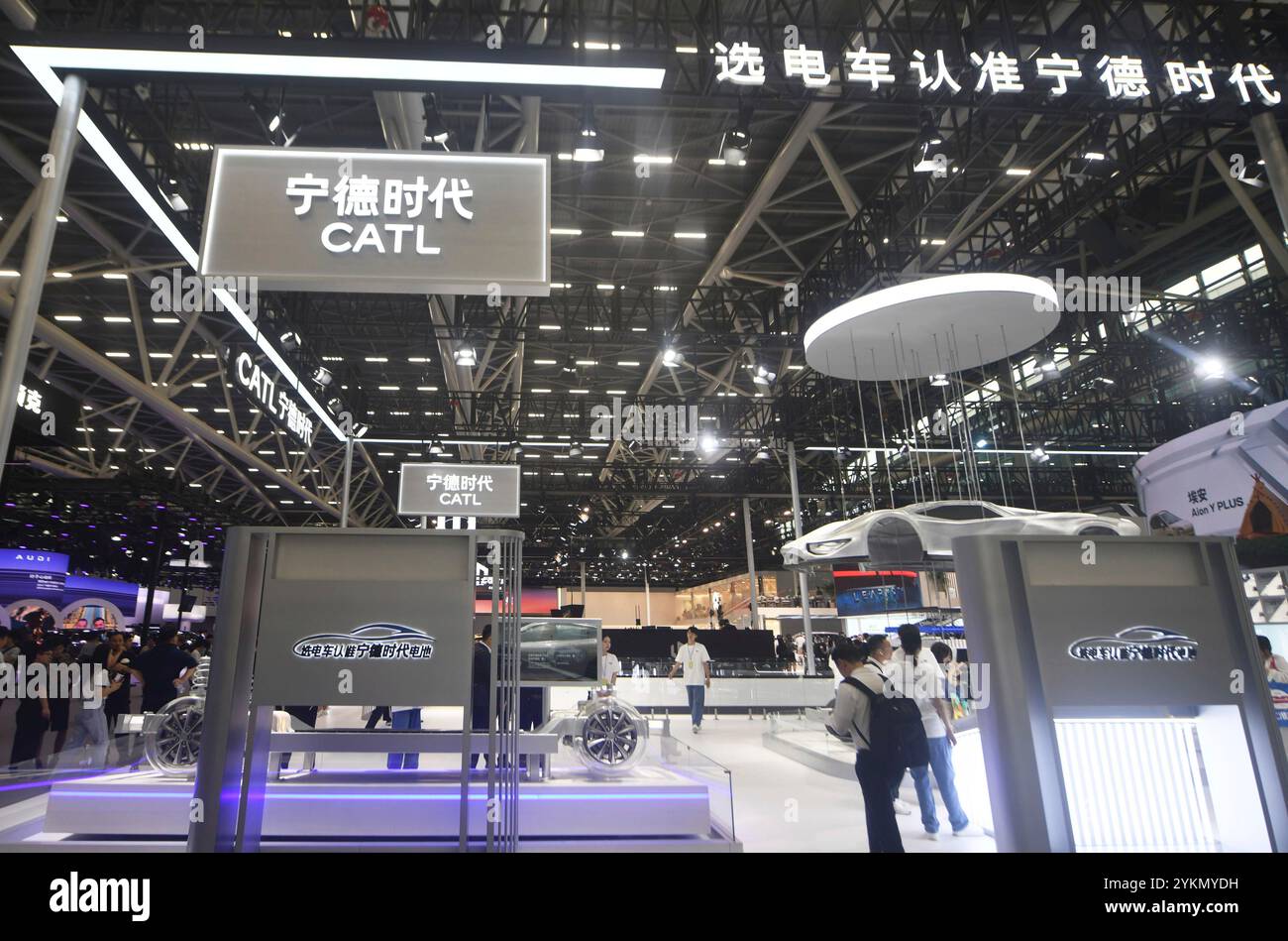 A view of the CATL booth at the Guangzhou Auto Show in Guangzhou in ...