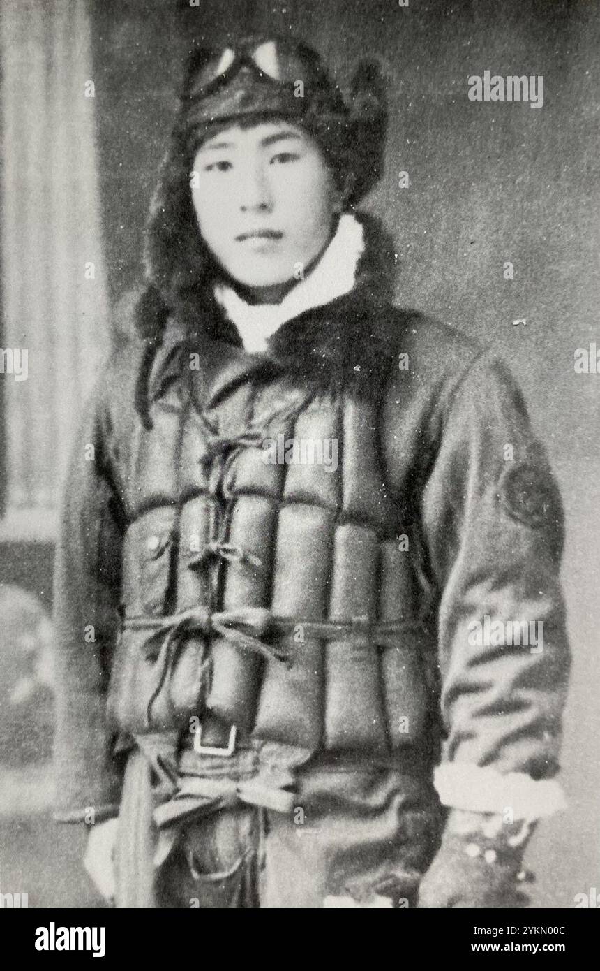Bunkichi hi-res stock photography and images - Alamy