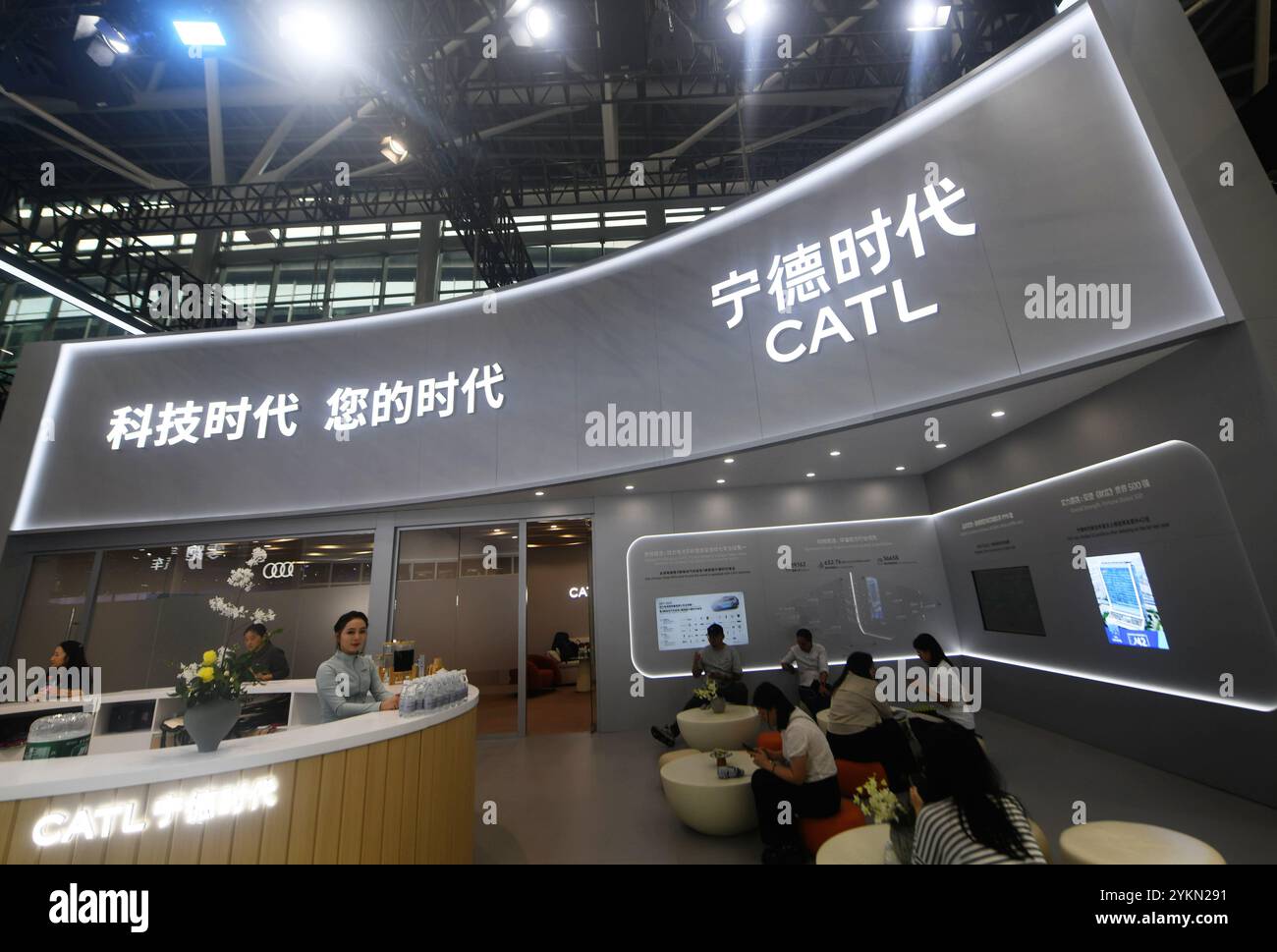Auto china 2024 catl hi-res stock photography and images - Alamy