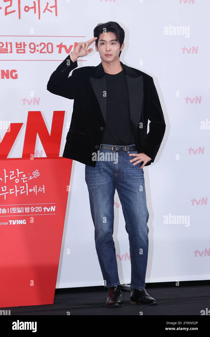19th Nov, 2024. S. Korean actor Lee Si-woo South Korean actor Lee Si ...