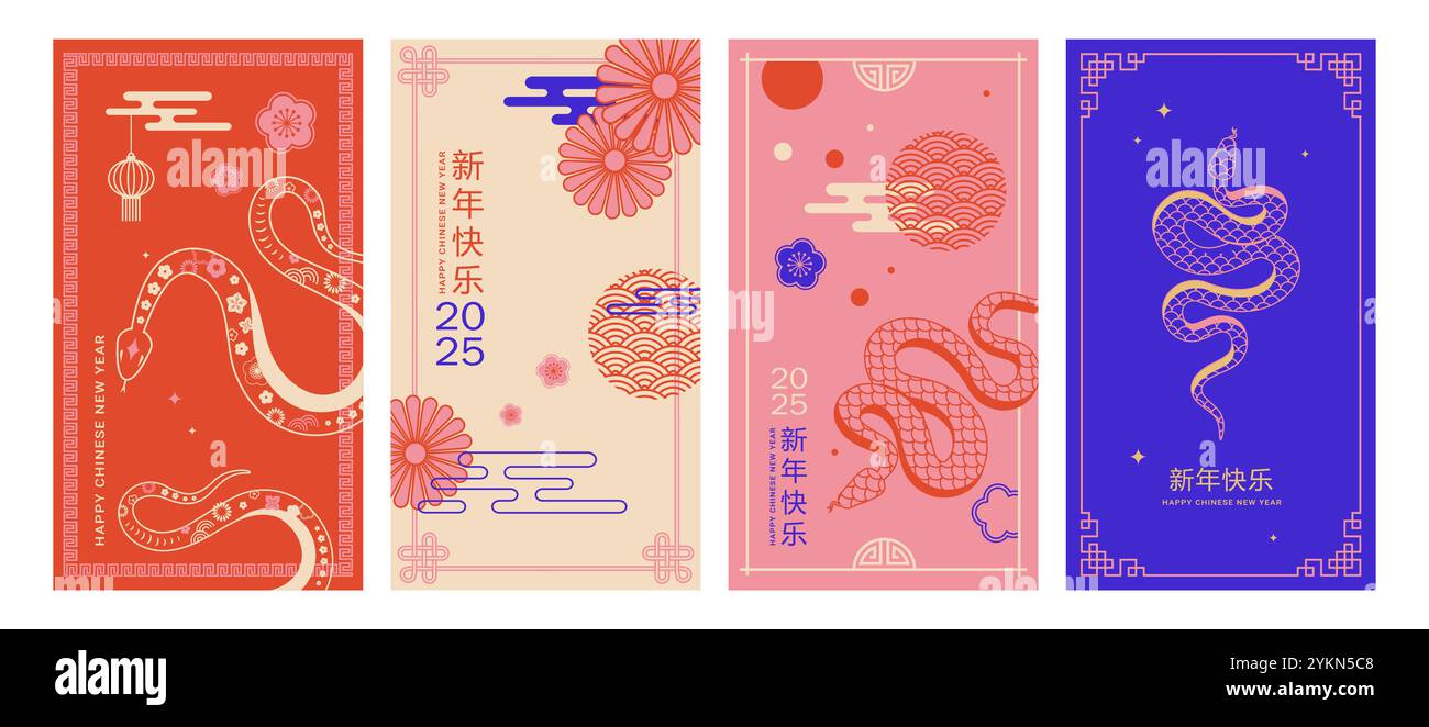 Chinese new year 2025 year of the Snake. Red Snake illustration and ...