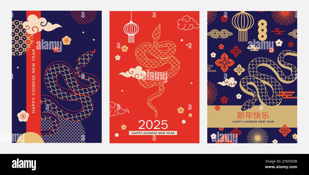Chinese new year 2025 year of the Snake. Red Snake illustration and ...