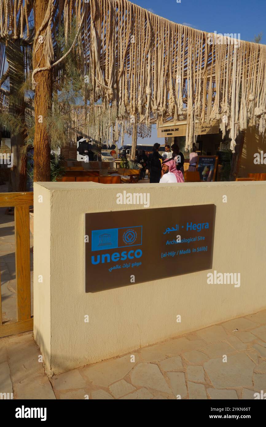 Saudi arabia middle east eastern hi-res stock photography and images ...